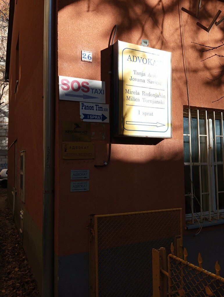 Avukatlar Advokat Milica Tornjanski, Novi Sad, foto