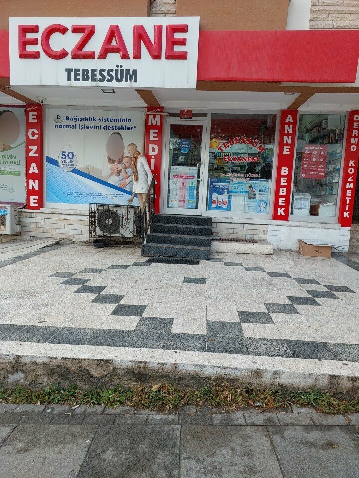 Eczaneler Tebessüm Eczanesi, Ankara, foto