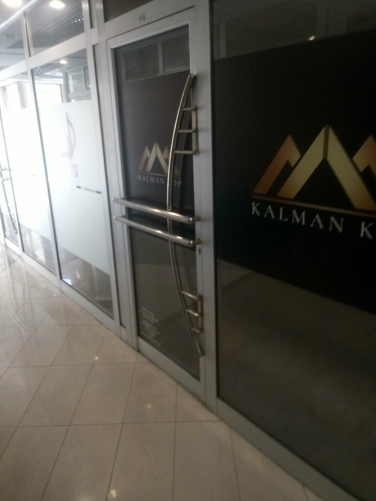 Elektronik ofis ekipmanları Kalman Kop, Novi Sad, foto