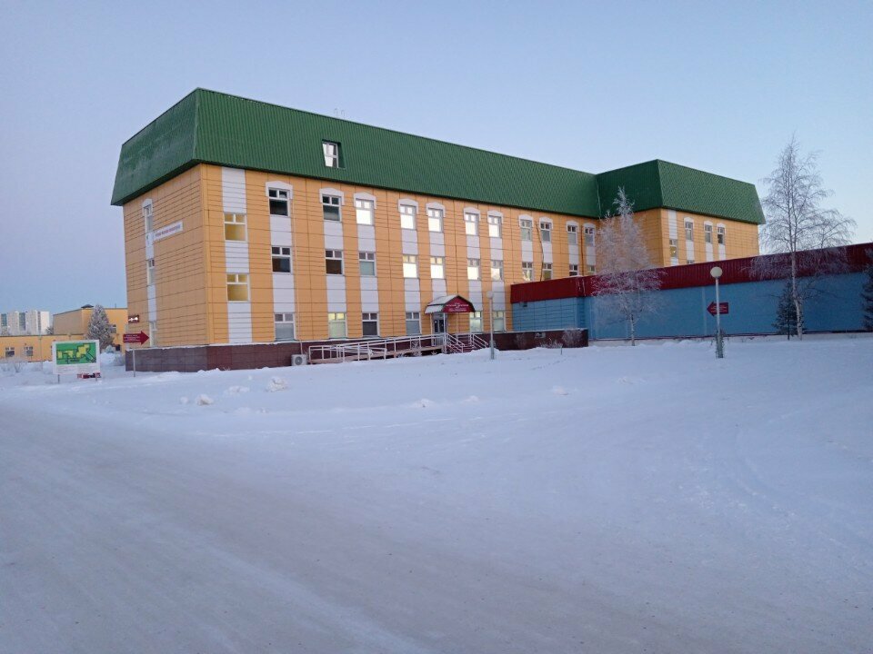 Hastane bölümü Нижневартовская окружная клиническая детская больница Центрально-стерилизационное отделение, Nijnevartovsk, foto