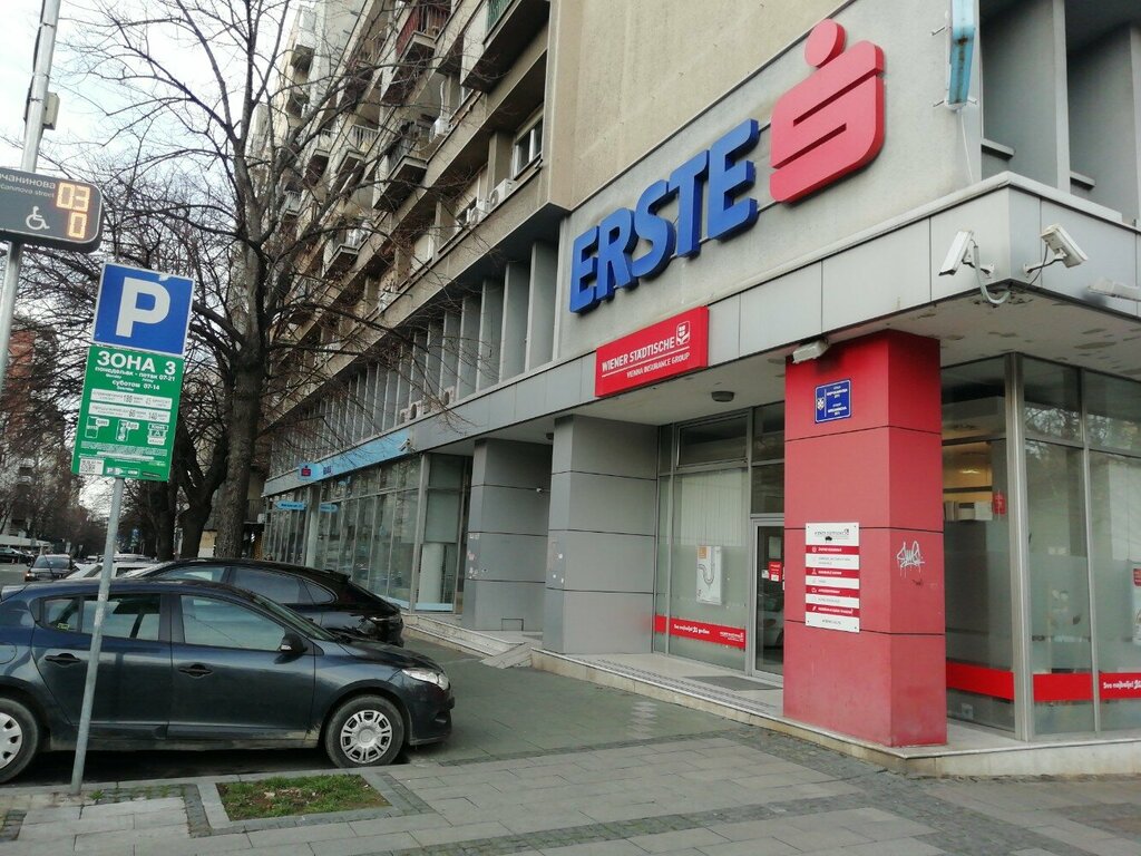 Sigorta şirketleri Wiener Städtische, Belgrad, foto
