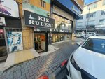 Kız Kulesi (Ortamahalle Mah., Trikocular Cad., No:16, Bayrampaşa, İstanbul, Türkiye Cumhuriyeti), giyim mağazası  İstanbul'dan