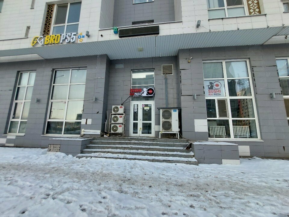 Suşi restoranı Sushi Rai pizza, Astana, foto