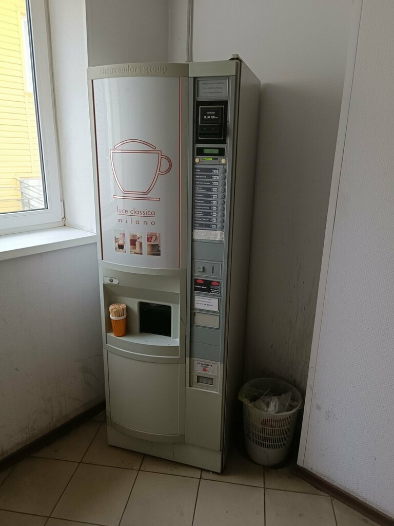 Kahve otomatı Кофейный автомат, Penza, foto