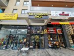 Sur Tobacco Shop (Kepez Mah., 3283. Sok., No:13D79, Kepez, Antalya), tütün, sigara mağazaları  Antalya'dan