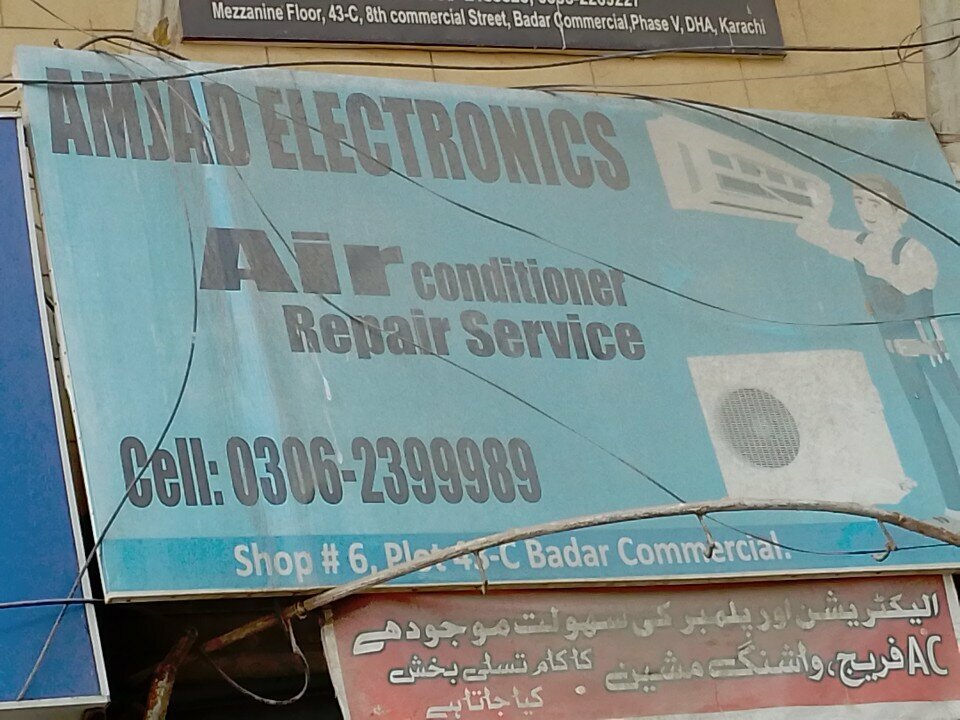 Elektrikli cihazların tamiri Amjad electronics, Karaçi, foto