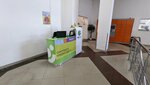 Joint Stock Company OTP Bank (Belinskogo Street No:82Б), bankacılık hizmet noktası  Kuznetsk'ten