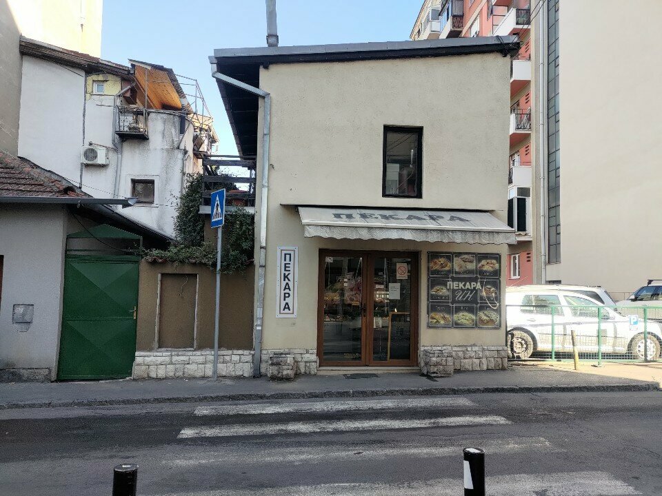Ekmek fırını Master In, Belgrad, foto