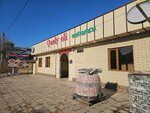 Qanly Eli (Mádeli Qoja kóshesi No:83), kafe  Çimkent'ten (Şımkent'ten)