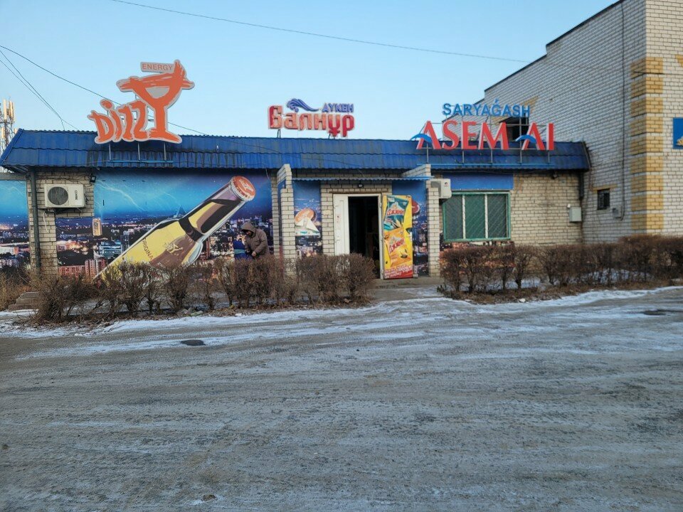 Ödeme terminali Kassa 24, Semey, foto