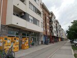 Pošta (Bulevar patrijarha Pavla No:83), postahane, ptt  Novi Sad'dan