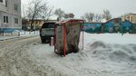 Пункт приема пластика (Stroiteley Avenue No:34), ayrı çöp toplama noktası  Barnaul'dan