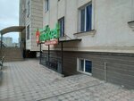 Qiwi (No:97/1, 17-y mikrorayon), ödeme terminali  Aktav'dan