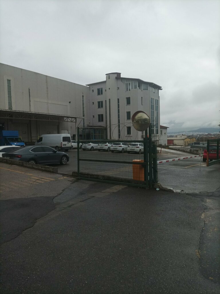 i̇laç firmaları Alliance Healthcare, İstanbul, foto