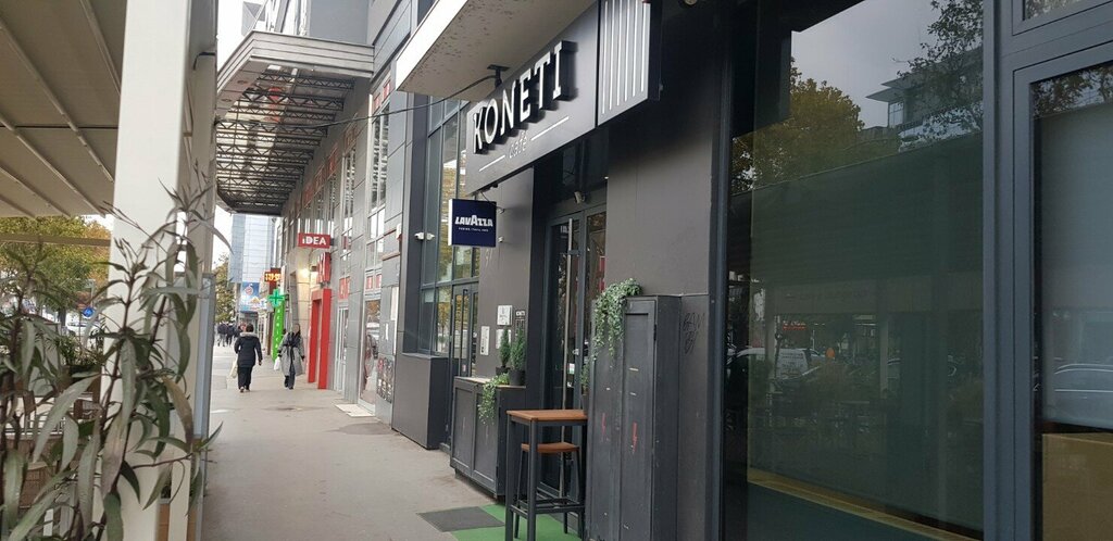 Kafe Koneti cafe, Novi Sad, foto