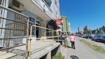 Foto Studio Foto Uno (Tsar Lazar Boulevard No:98), fotoğraf hizmetleri  Novi Sad'dan
