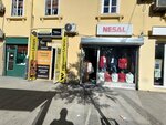 Златар (Glavna Street No:6), kuyumcular  Belgrad'dan