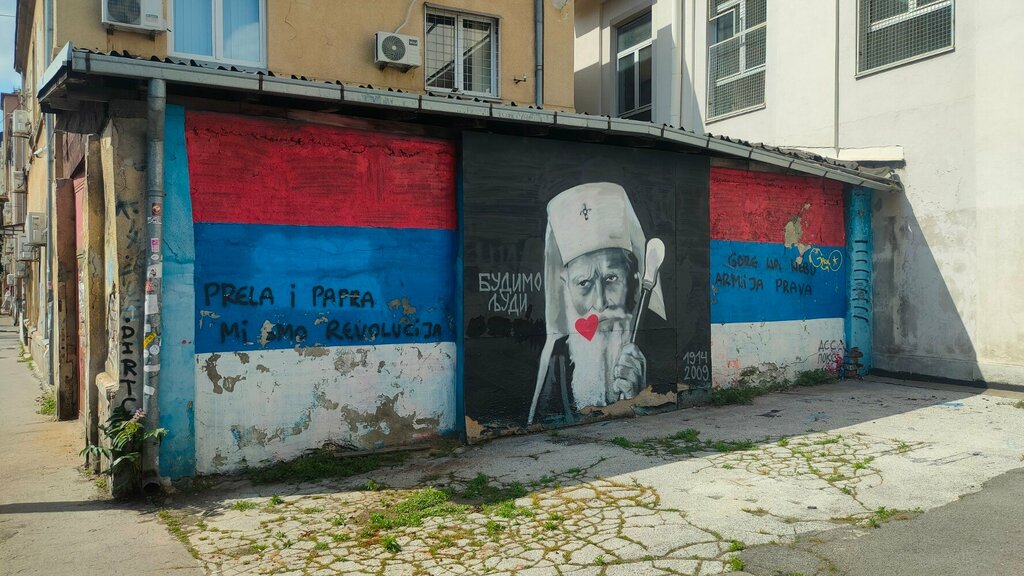 Sokak sanatı Мурал Патријарха Павла, Belgrad, foto