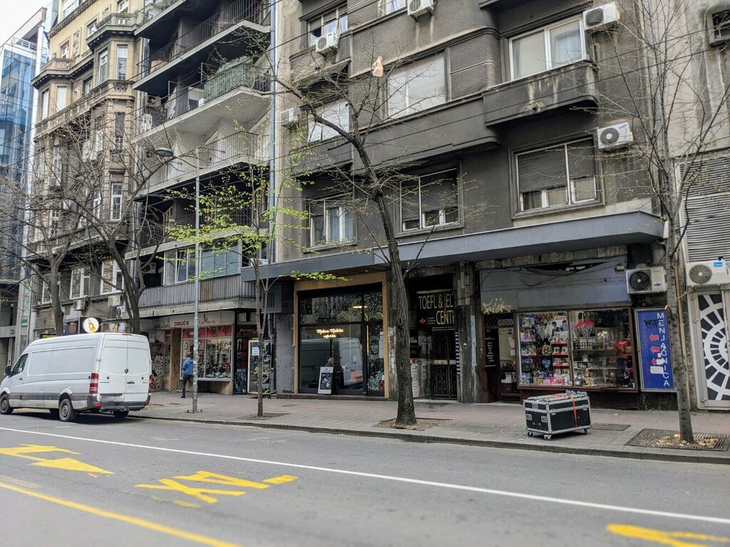 Kırtasiyeler Ktp Knjižara, Belgrad, foto