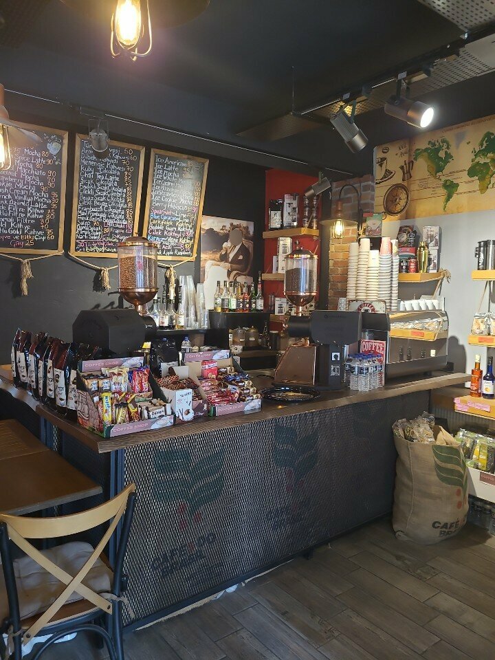 Kahve dükkanları Arya Coffee, Ankara, foto
