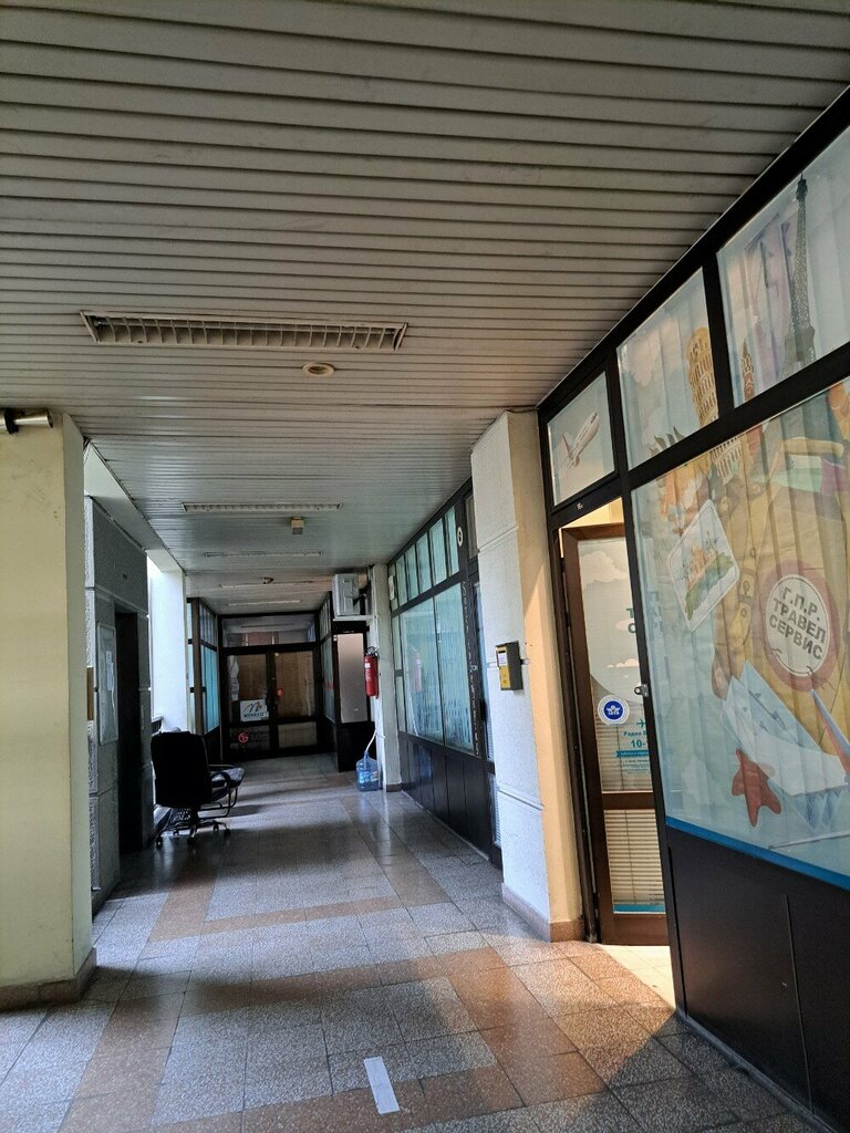 Turizm acenteleri G. P. R. Travel Servis Doo, Belgrad, foto
