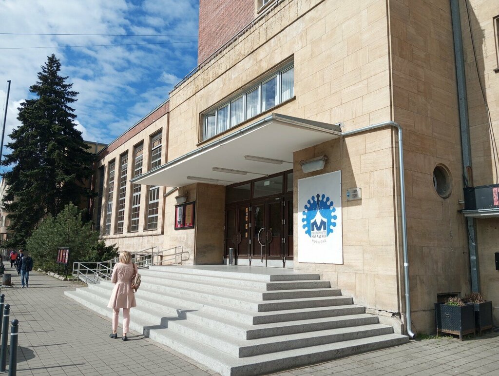 Spor okulları Zgrada Sokolskog doma u Novom Sadu, Novi Sad, foto