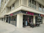 Fusya Fashion (Yenişehir Mah., Şehit Göksel Doğan Cad., No:28, Meram, Konya), moda evleri  Konya'dan