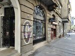 Graffiti Shoes (ulica Cara Lazara No:12), ayakkabı mağazaları  Belgrad'dan