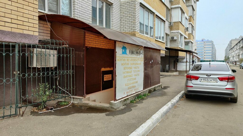 i̇nşaat ve tasarım hizmetleri Строительные и отделочные работы, Krasnodar, foto