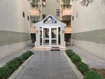 Serbest Muhasebeci Mali Müşavir Oğuztan Şimşek (Ankara Province, Cankaya District, Ümit Mah., 2494. Cad., 1), muhasebeciler  Ankara'dan