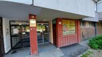 Aleksa Zelenović (Narodnog Fronta Street No:17), avukatlar  Novi Sad'dan