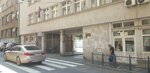 Osnovna škola Kralj Petar Prvi (Marsala Birjuzova Street No:43), i̇lkokul  Belgrad'dan