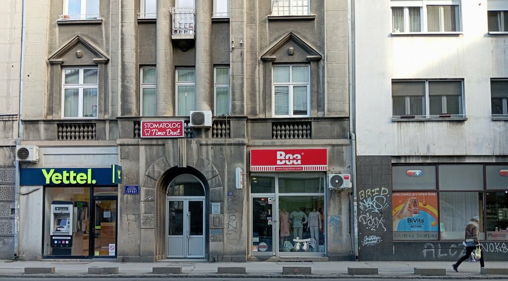 Özel ağız ve diş sağlığı klinikleri ve muayenehaneleri Timo-Dent Dental Clinic, Belgrad, foto