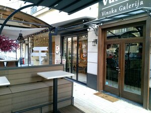 Wabi Sabi (Belgrade County, Municipality of Stari Grad, Strahinjica Bana Street, 27), kafe  Belgrad'dan