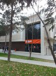 Unibank (Heydər Əliyev prospekti No:477), banka  Mingeçevir'den