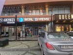 Real Gamers Oyun Salonu (Yeşilkent Mah., 1880. Sok., ÖnayLife Evleri No:60E, Esenyurt, İstanbul), oyun salonları  İstanbul'dan