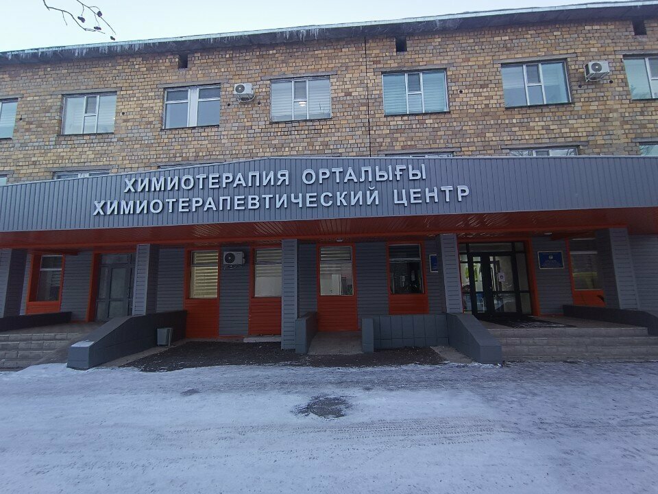 Hastaneler Multidisciplinary Hospital No. 3, Karağandı, foto
