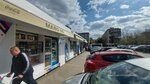 Mabo Ns (Bulevar Jaše Tomića No:6), süpermarket  Novi Sad'dan
