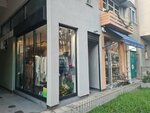 Land (Kursulina Street No:29), giyim mağazası  Belgrad'dan