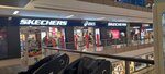 Skechers (İstanbul, Bahçelievler, Yenibosna Merkez Mah., Değirmenbahçe Cad., 34), ayakkabı mağazaları  İstanbul'dan