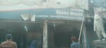 Glass World (Province of Punjab, Rawalpindi, Faizabad, Gulistan-e-Jinnah Colony), yarı saydam yapılar  Rawalpindi'den