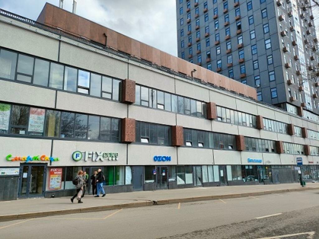 Kurye hizmetleri Boxberry, Moskova, foto