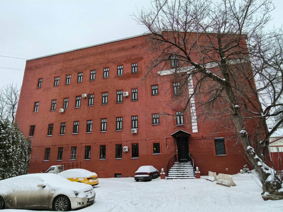 Avukatlar Moskovskaya stolichnaya kollegiya advokatov, Moskova, foto