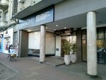 Салон Музеја Града Београда (Kralja Aleksandra Boulevard No:32), sanat galerisi  Belgrad'dan