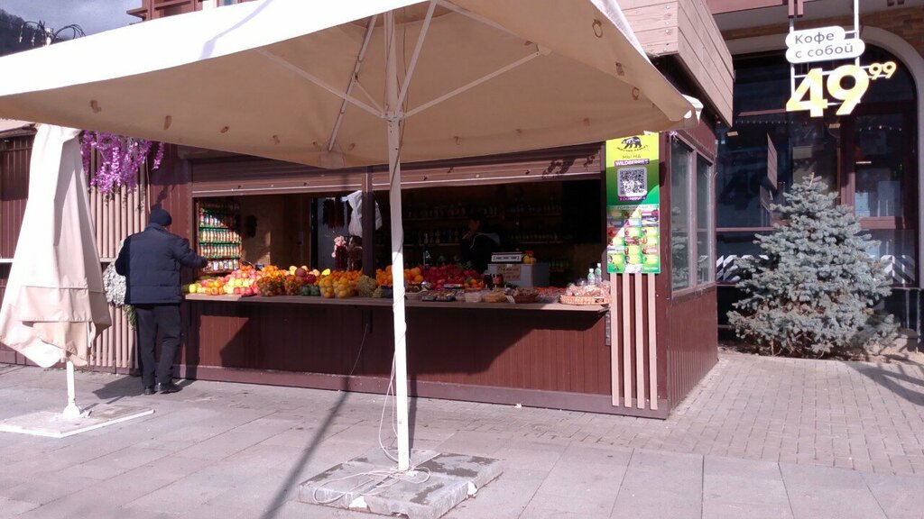 Manavlar Овощной киоск, Soçi, foto