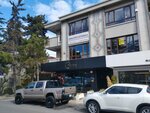 Abacıoğlu & Karaca (Ankara, Çankaya, Uğur Mumcu Cad., 17), avukatlar  Ankara'dan
