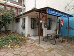 Nalbantoğlu Mahalle Muhtarlığı (Nalbantoğlu Mah., 3.Cami Aralığı Sok., No:1, Osmangazi, Bursa), muhtarlıklar  Bursa'dan