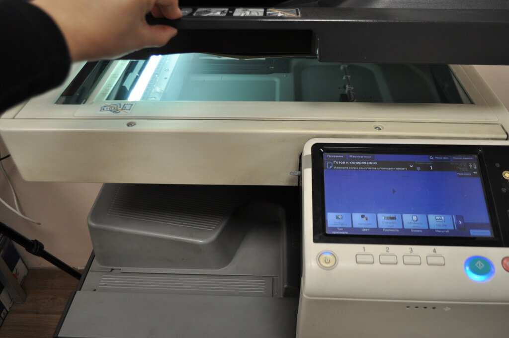 Fotokopi dükkanları Copy center, Saint‑Petersburg ve Leningradskaya oblastı, foto