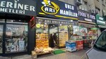 Arı Unlu Mamulleri (Konya, Karaman Cad.), pasta, şekerleme ve tatlı  Konya'dan