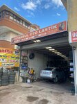 İstanbul Oto Lastik (Konya, Selçuklu, Hüsamettin Çelebi Mah., Narlı Ova Sok., 4), oto lastik tamiri  Konya'dan